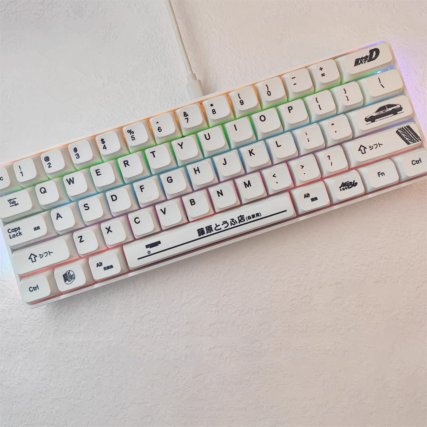 104+22 Initial D AE86 PBT Dye-subbed XDA Keycap Set Cherry MX for ...