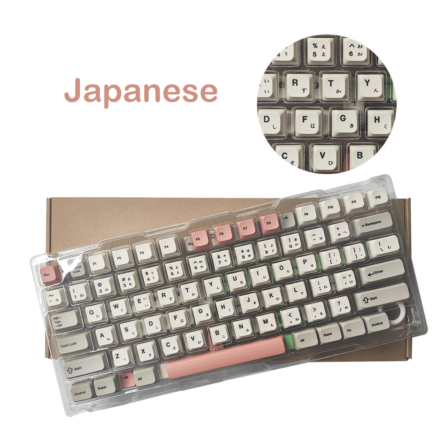 104+34 Retro 9009 PBT Dye-subbed XDA Keycap Set for Mechanical Keyboard ...