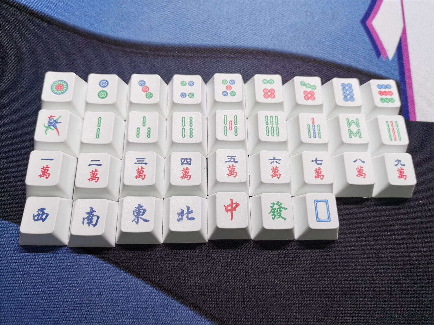 Mahjong Cherry Profile Keycaps Kit Cherry MX PBT Dye-subbed for ...