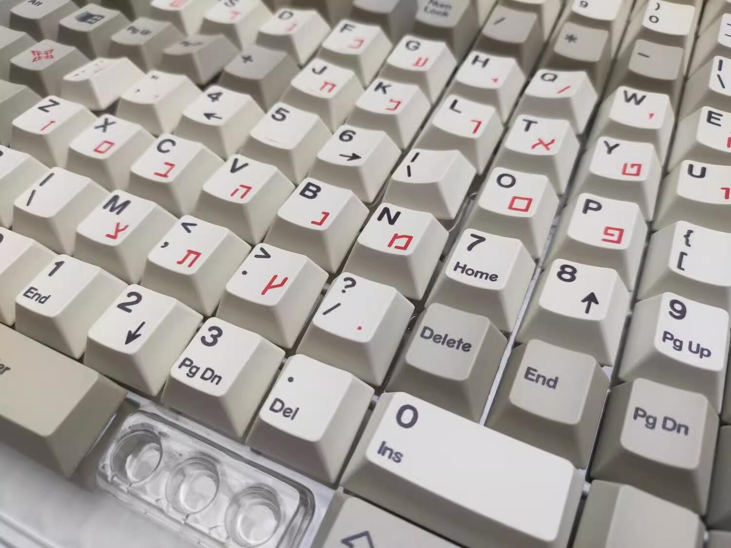 Hebrew Blue / Green / Red 104+42 Cherry MX PBT Dye-subbed Keycaps Set ...