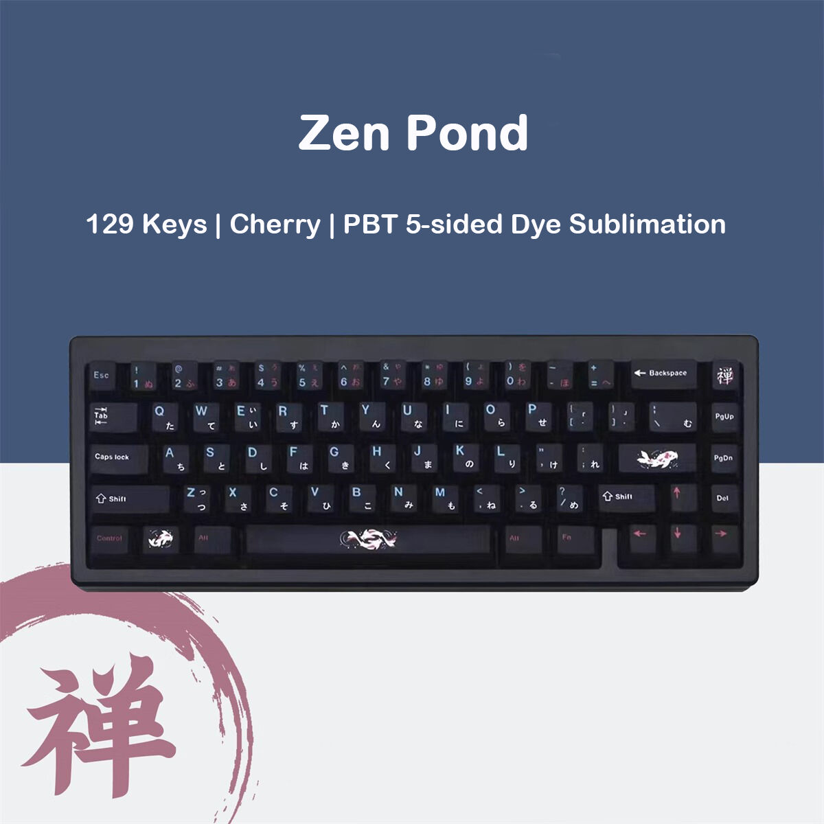 GMK Zenpond 104+25 PBT Dye-subbed Keycaps Set Cherry Profile for MX ...