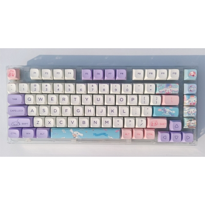 Cinnamon Dog 104+43 XDA profile Keycap PBT Dye-subbed Cherry MX Keycaps ...